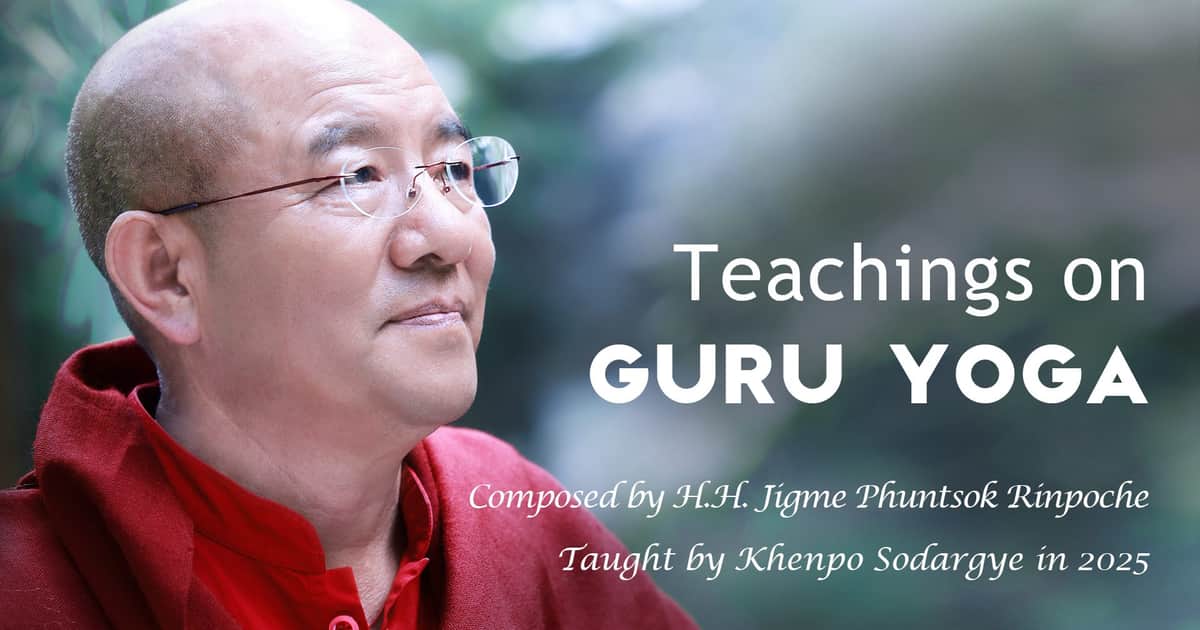 Teachings on Guru Yoga · FireLotus