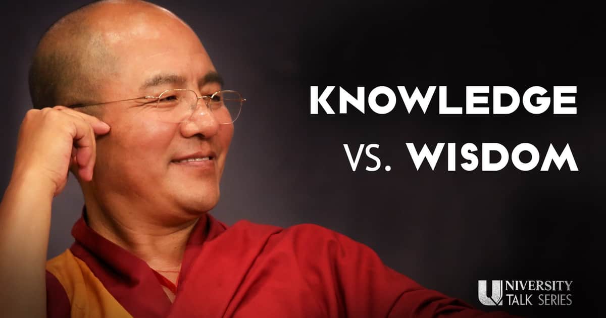 the difference related with knowledge and Wisdom · FireLotus
